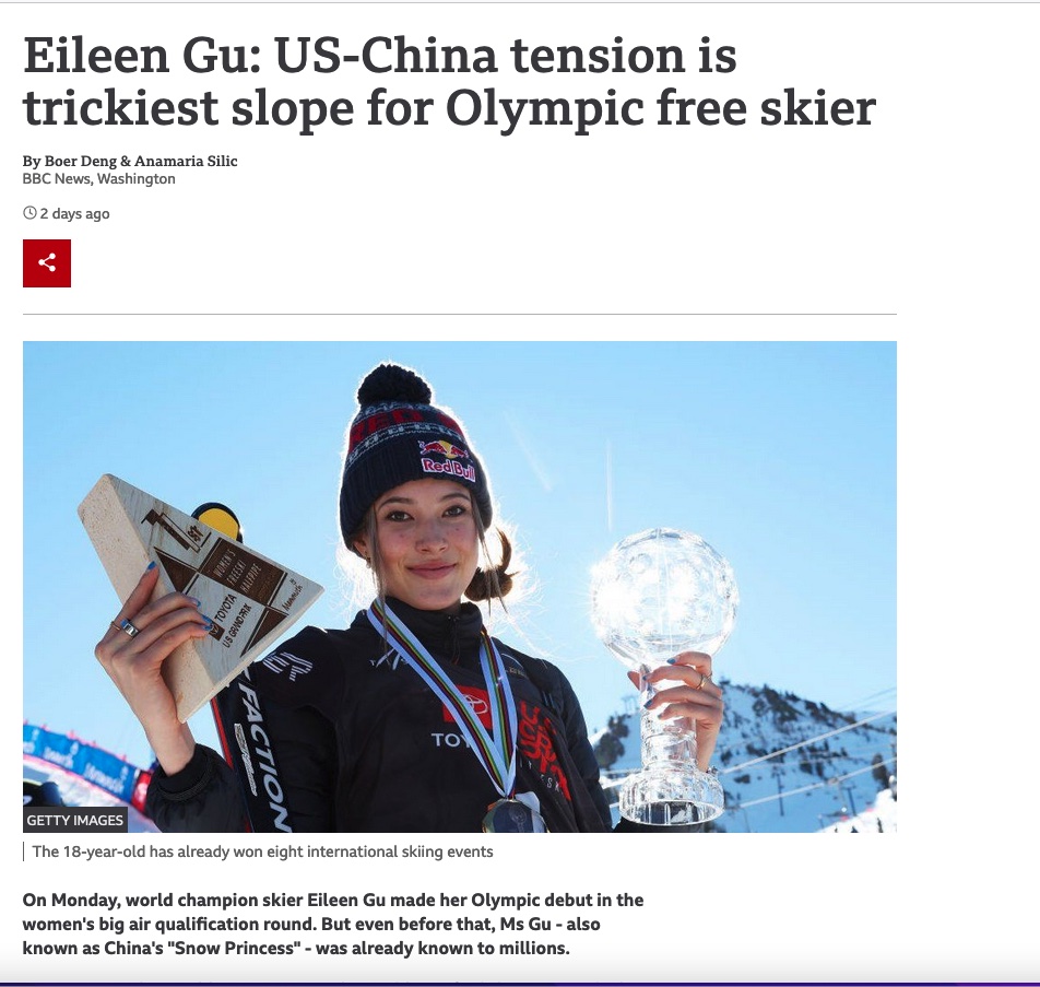 Aileen Gu Archive - Der Rikscha-Reporter